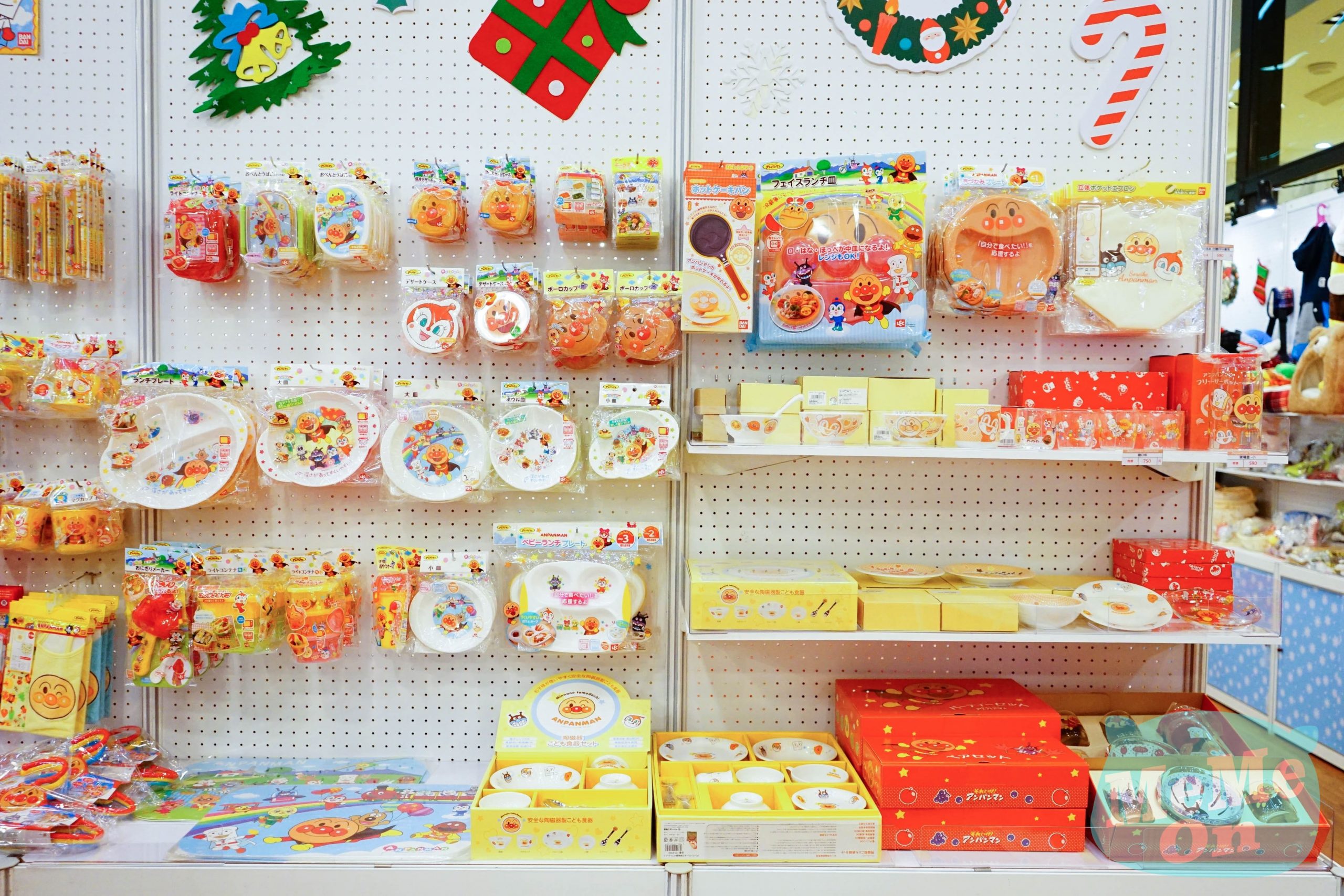 麵包超人-14 - MeMeOn 迷迷音