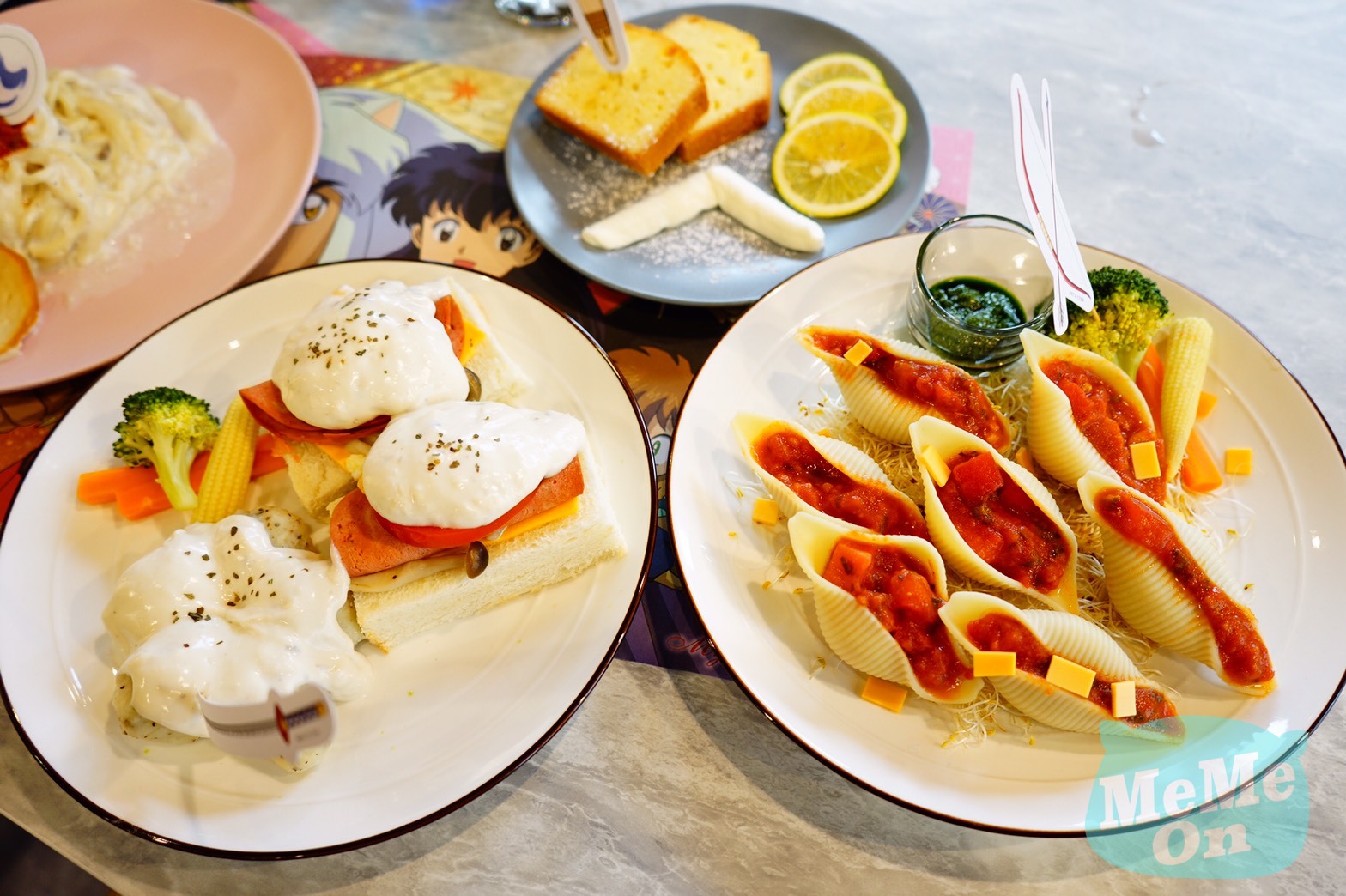 犬夜叉-7 - MeMeOn 迷迷音