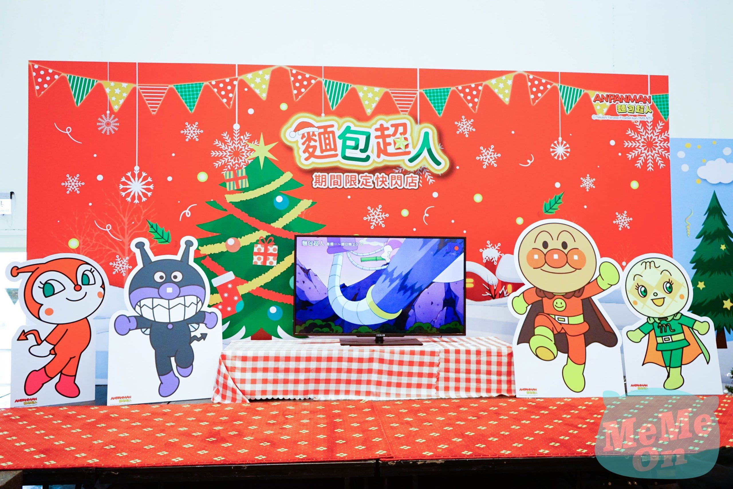 麵包超人-12 - MeMeOn 迷迷音