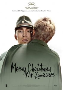 下周末特典「坂本龍一版禁忌之吻」A3原文海報-1 - MeMeOn 迷迷音