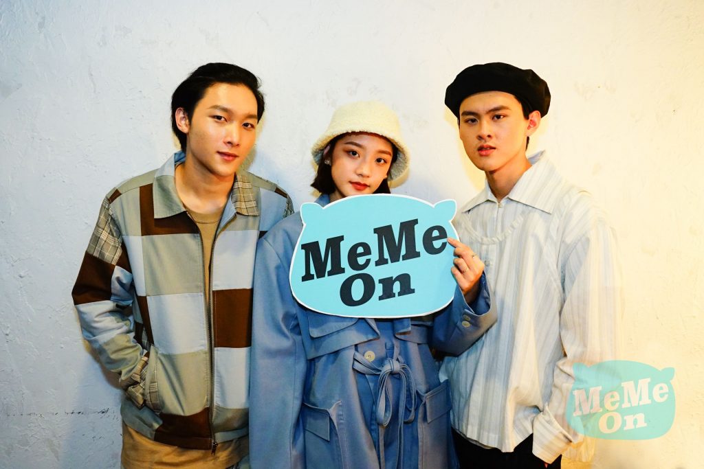 沒有才能12 - MeMeOn 迷迷音