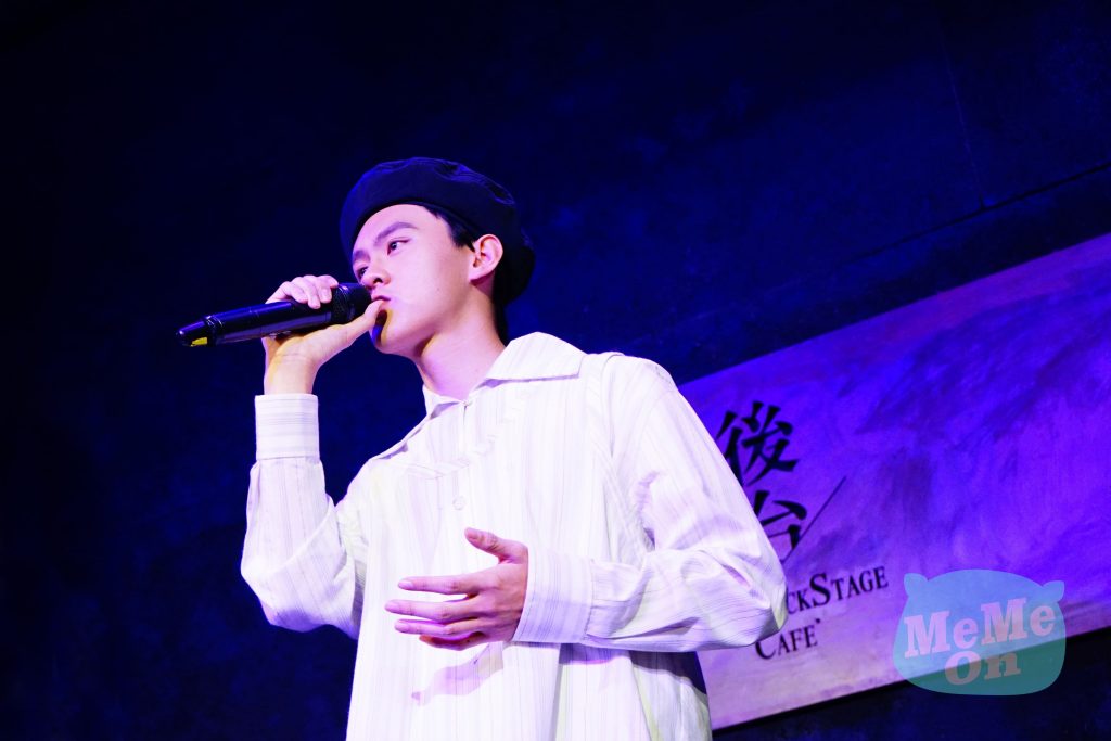 沒有才能4 - MeMeOn 迷迷音