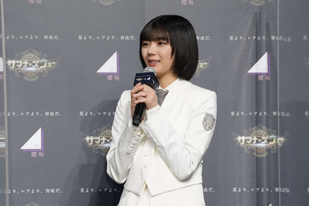 櫻坂46-6 - MeMeOn 迷迷音