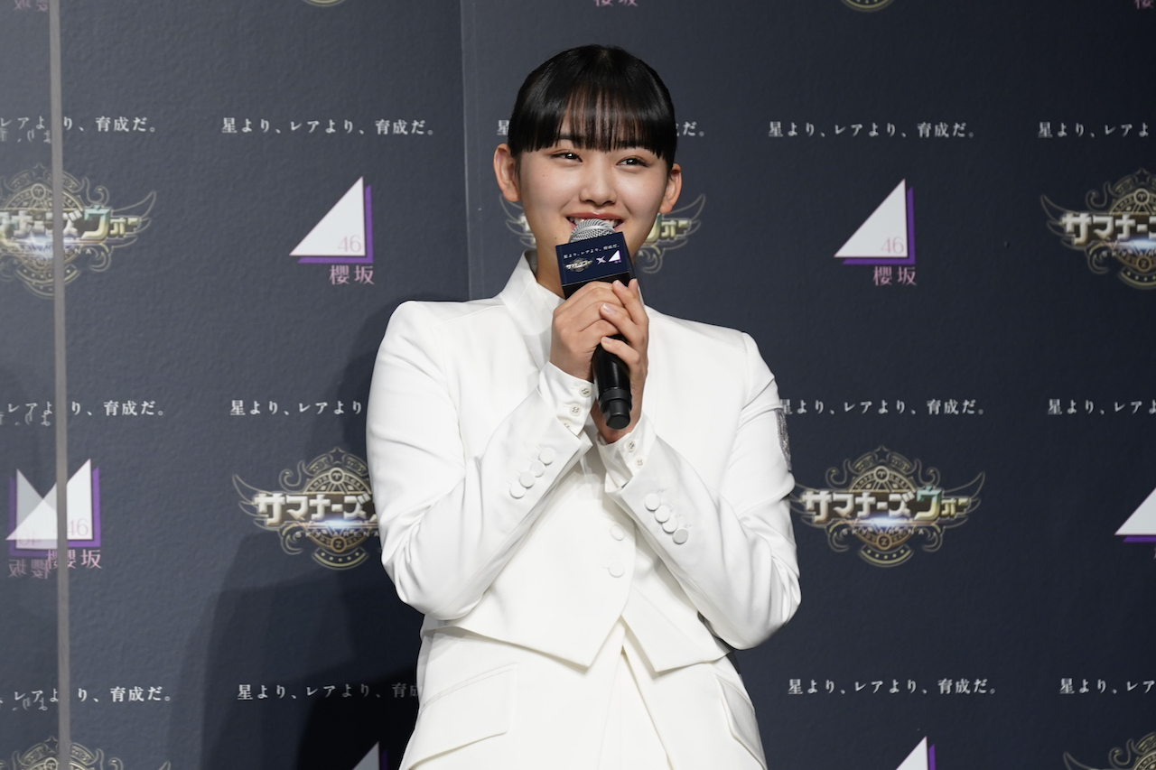 櫻坂46-7 - MeMeOn 迷迷音