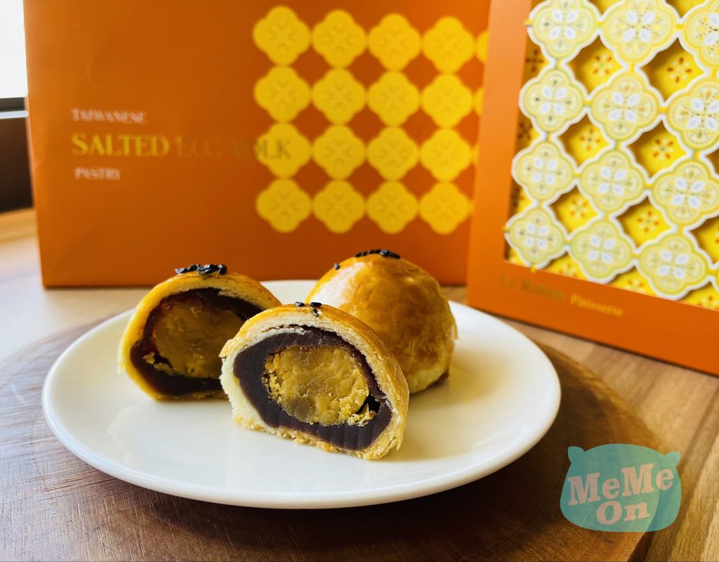 蛋黃酥-4 - MeMeOn 迷迷音