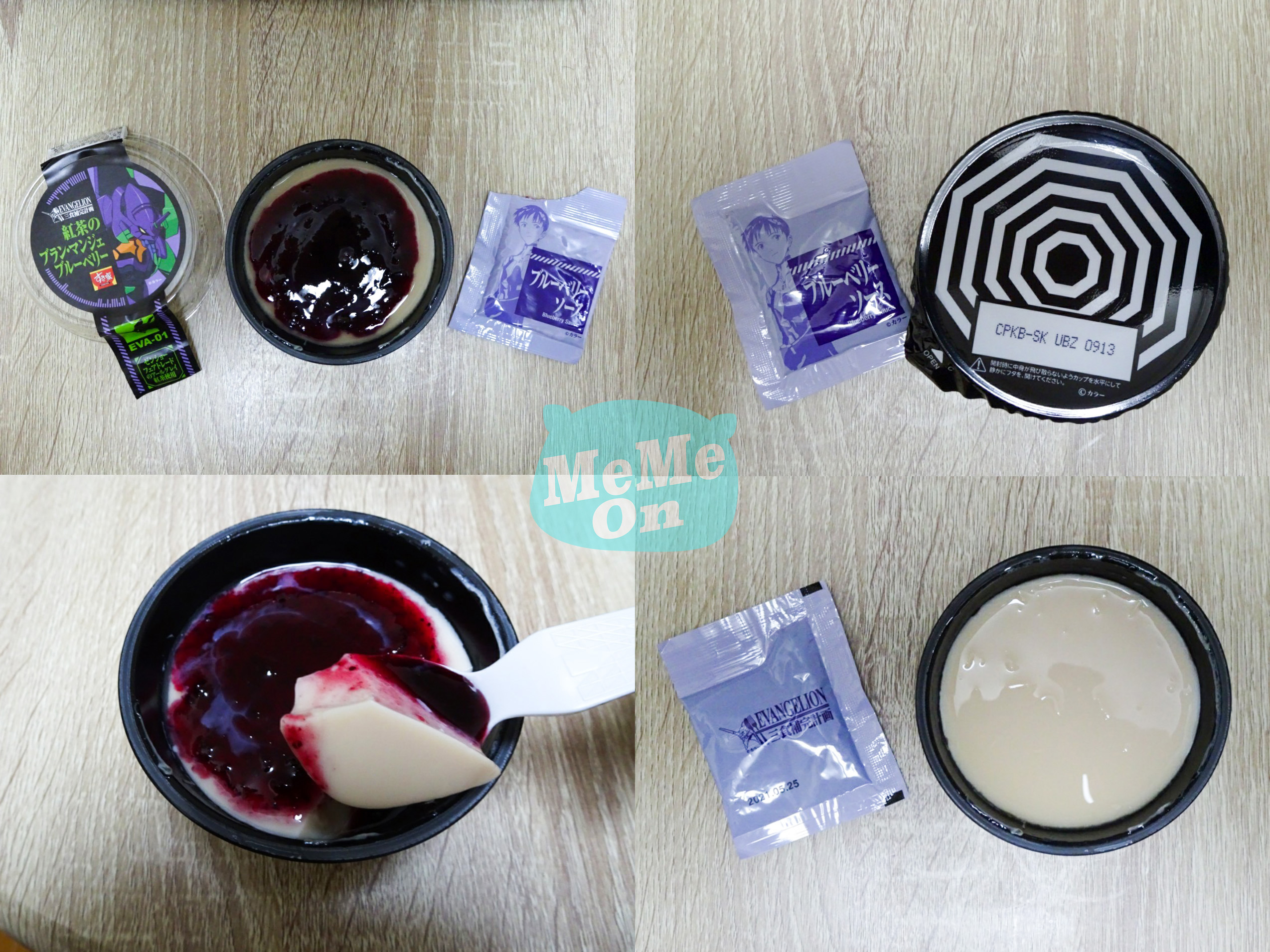 EVA-30 - MeMeOn 迷迷音