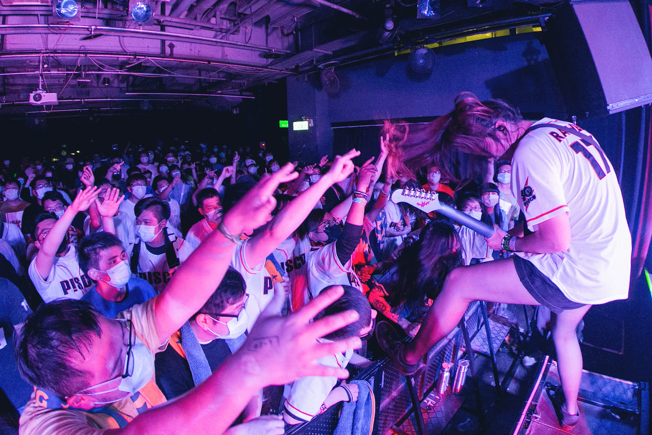 PSCO-7 - MeMeOn 迷迷音