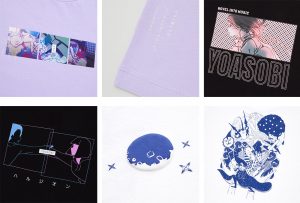 YOASOBI - MeMeOn 迷迷音