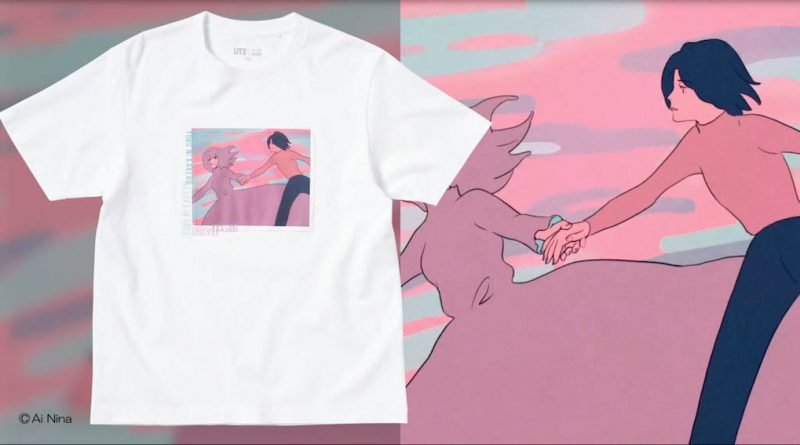 YOASOBI-6 - MeMeOn 迷迷音