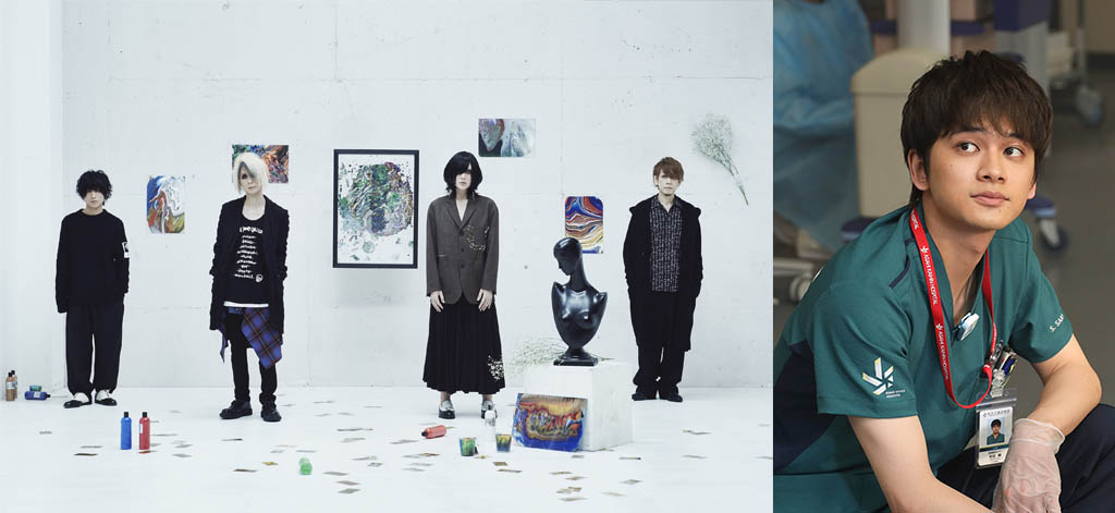 北村匠海 、 Plastic Tree 成員確診新冠肺炎 - MeMeOn 迷迷音