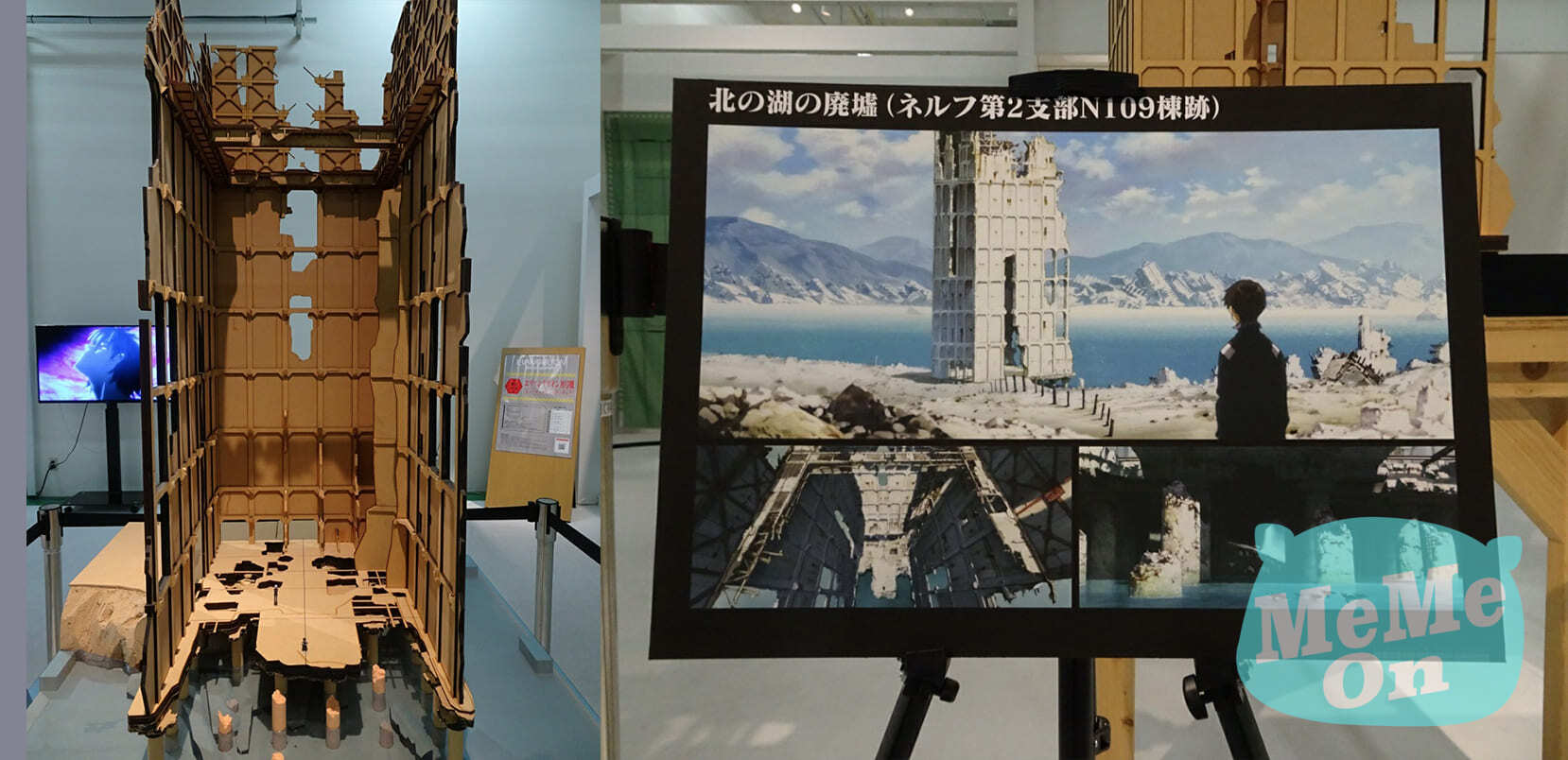 EVA 新世紀福音戰士 第3村 實拍模型立體還原一次看！（圖多） - MeMeOn 迷迷音