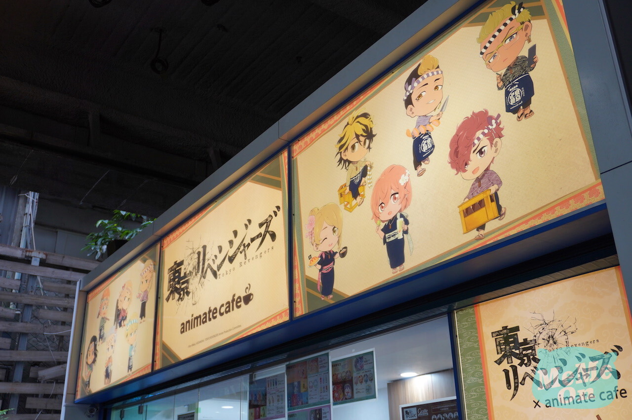 迷編親訪！《 東京卍復仇者 》x animate cafe 台北西門店 - MeMeOn 迷迷音