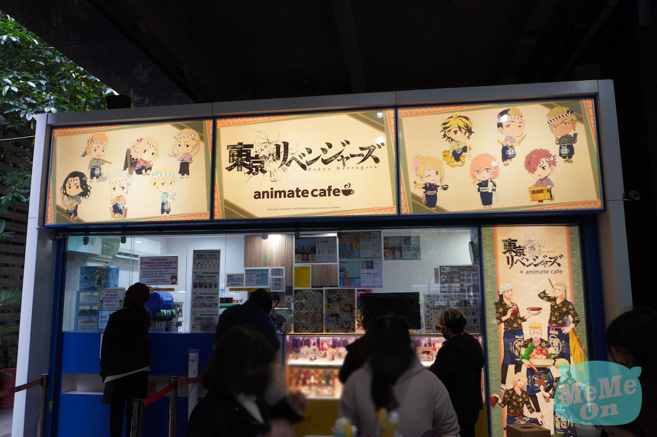 迷編親訪！《 東京卍復仇者 》x animate cafe 台北西門店 - MeMeOn 迷迷音