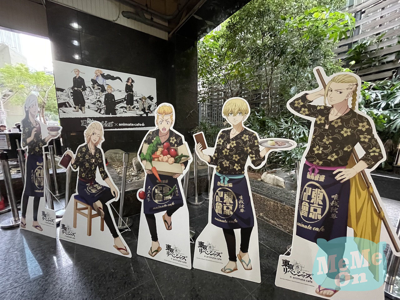 迷編親訪！《 東京卍復仇者 》x animate cafe 台北西門店 - MeMeOn 迷迷音