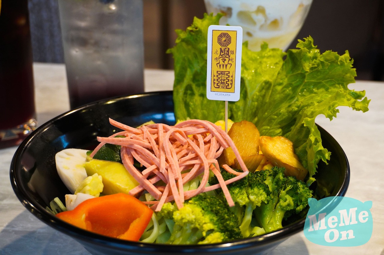 庫洛魔法使-4 - MeMeOn 迷迷音