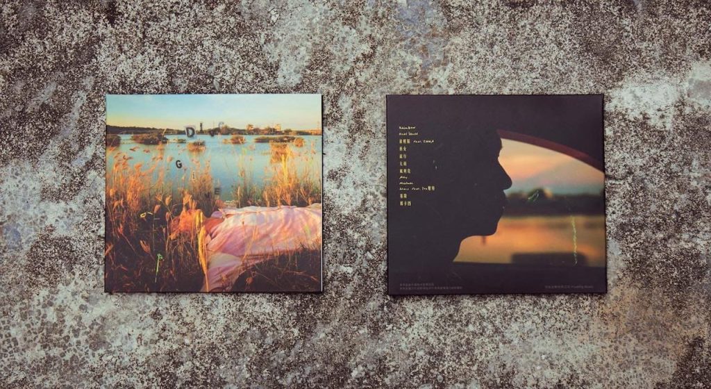 【迷迷專訪】 雷擎 首張專輯《Dive & Give》將自身靈魂濃縮放入 - MeMeOn 迷迷音