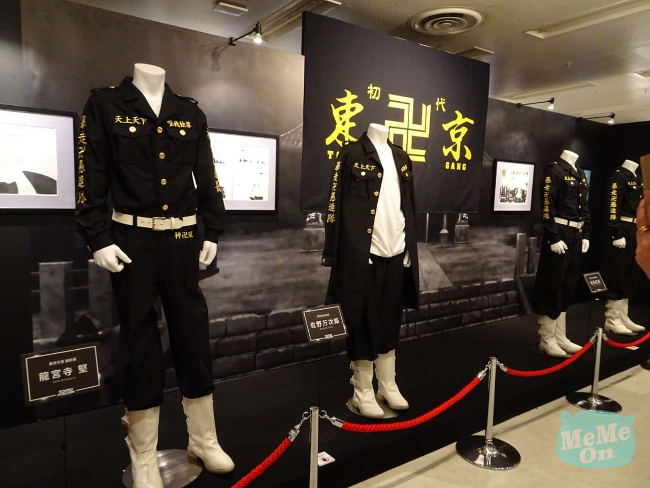 東京復仇者-10-1 - MeMeOn 迷迷音