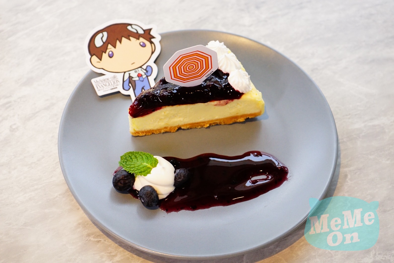 EVA-11-1 - MeMeOn 迷迷音