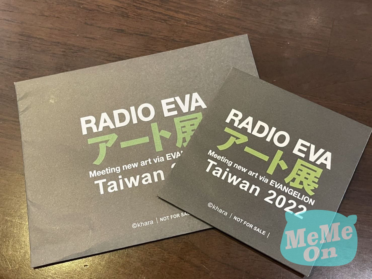 EVA-26 - MeMeOn 迷迷音