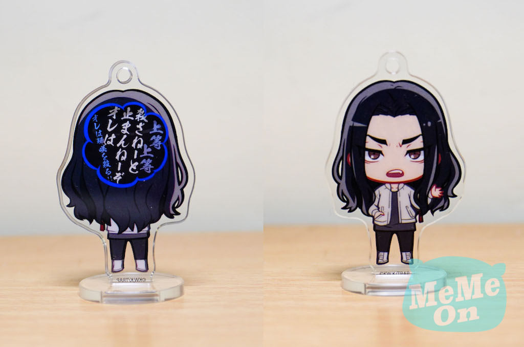 場地2 - MeMeOn 迷迷音