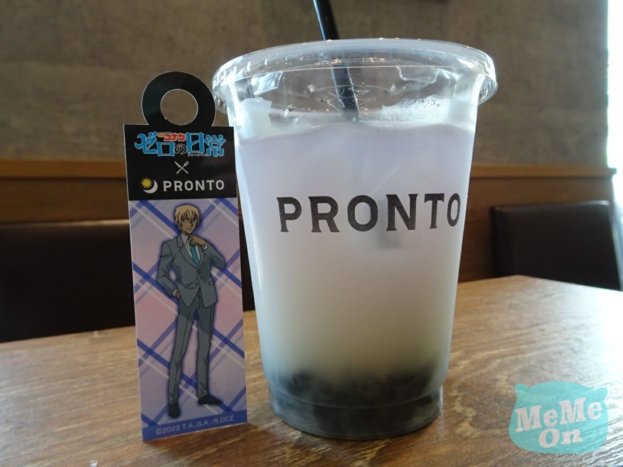 柯南-10 - MeMeOn 迷迷音