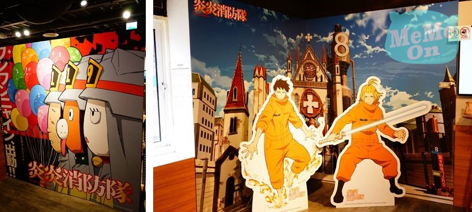 炎炎消防隊-2 - MeMeOn 迷迷音