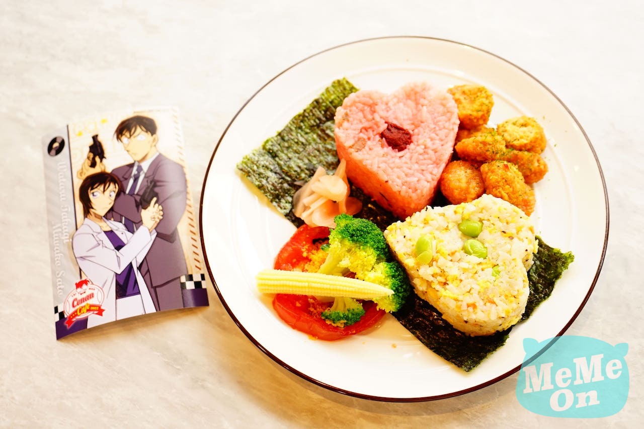 柯南-7 - MeMeOn 迷迷音