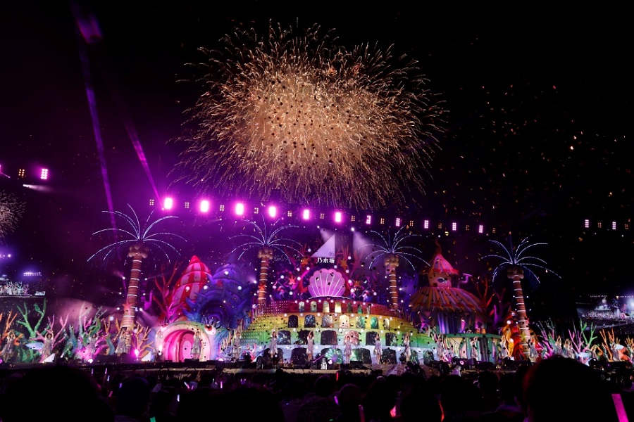 乃木坂46-9 - MeMeOn 迷迷音