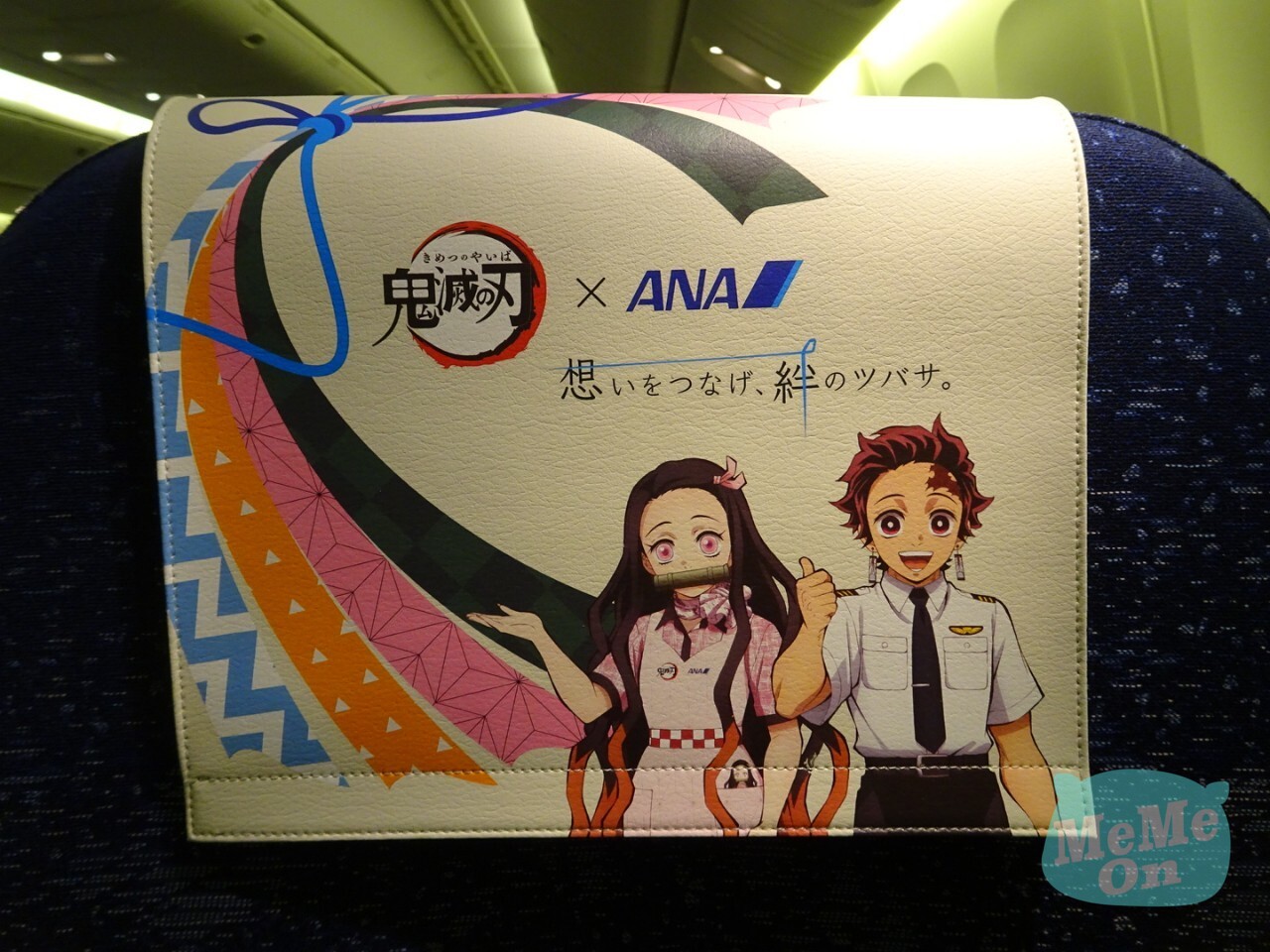 Ana X 鬼滅之刃 最新彩繪飛機亮相 花江夏樹:「好帥啊!可以旅行全集中!」 Memeon 迷迷音