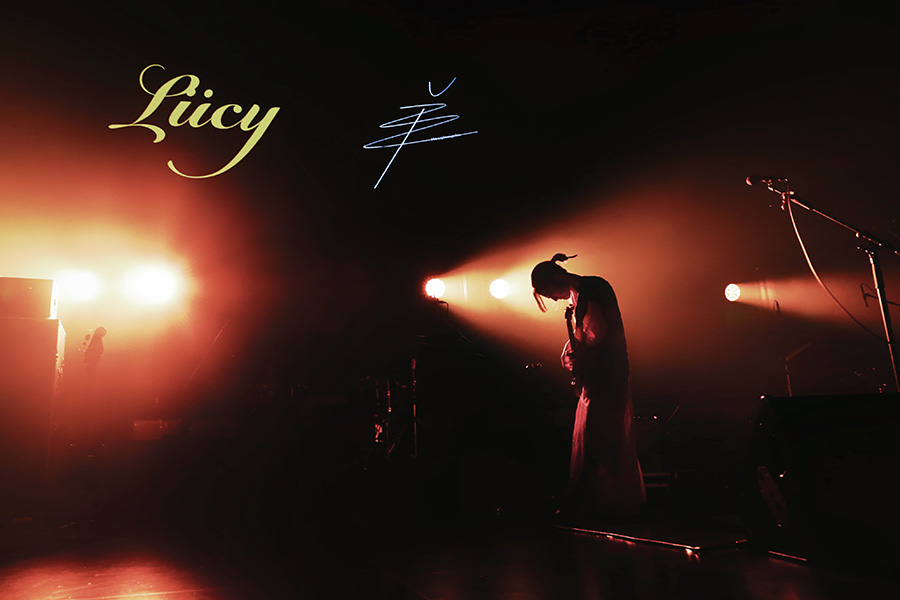 現場報導 / 羊文学 首次來台與 LÜCY 、 Numcha 精彩共演 中文喊「小籠包！炸雞排！」 - MeMeOn 迷迷音