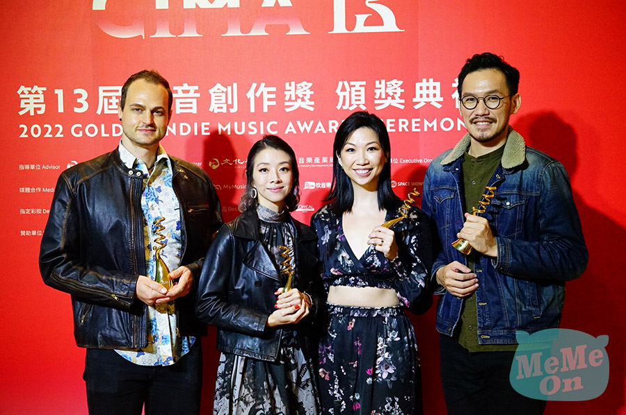 蘇珮卿 Paige Su 2 - MeMeOn 迷迷音