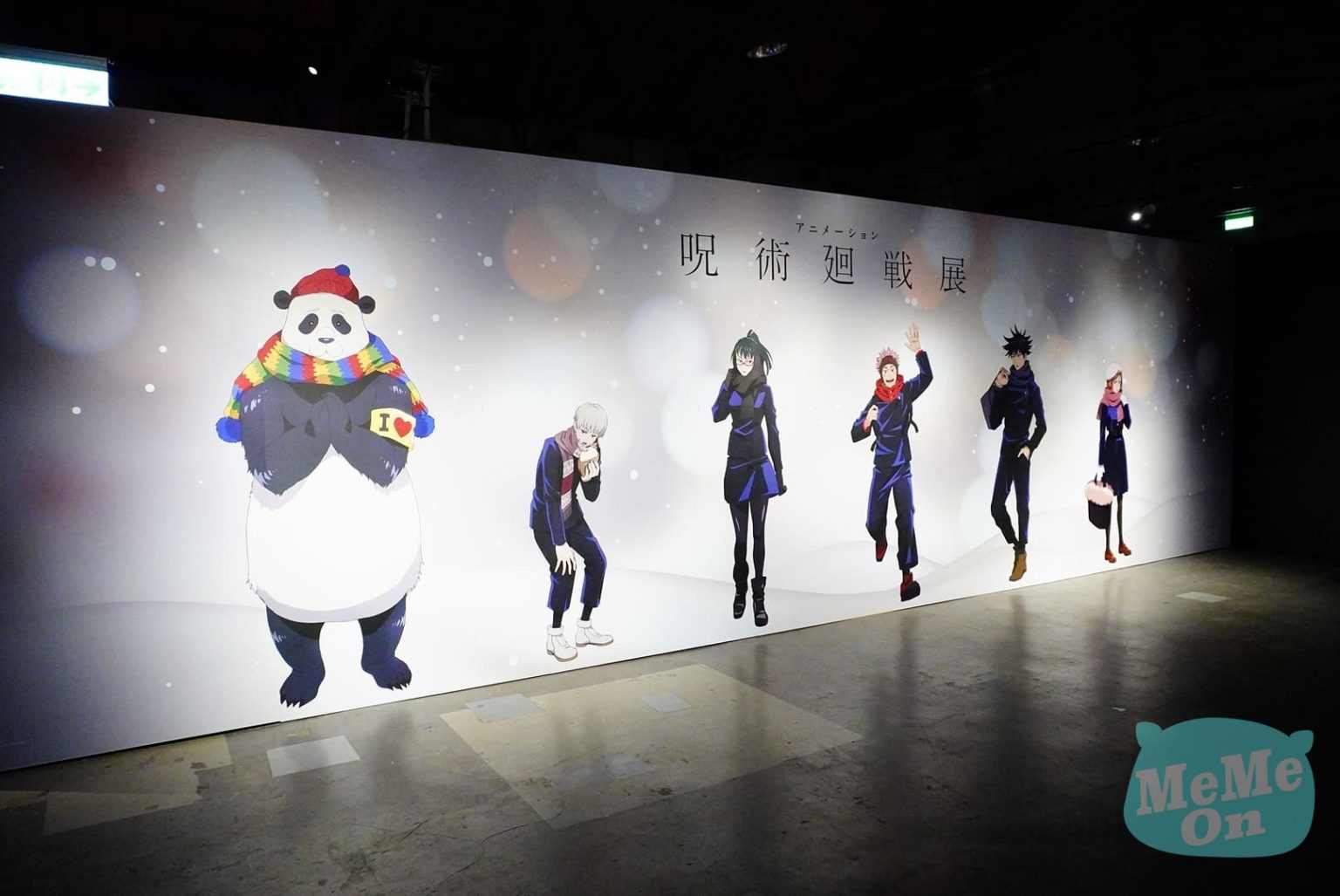 搶先看！ 咒術迴戰展 動畫原畫、分鏡稿、角色設定稿大量展出 - MeMeOn 迷迷音