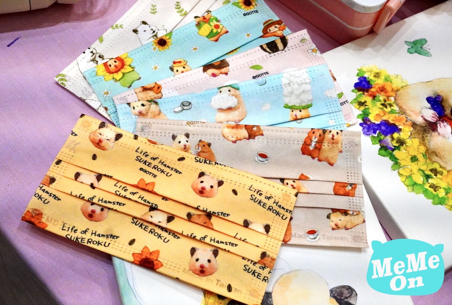 BED8FF2D-65E9-48DB-97CF-C79A62771CCE - MeMeOn 迷迷音