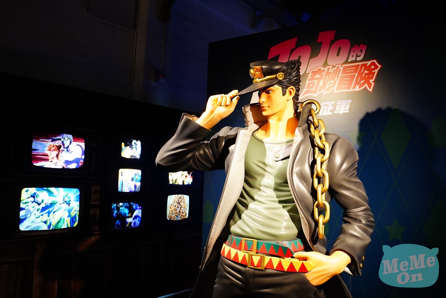 搶先看！ JOJO的奇妙冒險 《黃金之心》動畫十週年特展 - MeMeOn 迷迷音