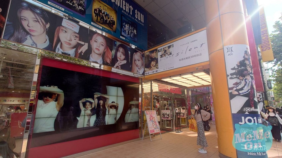 日劇《 silent 說不出口的愛 》 聖地巡禮 在世田谷和 TOWER RECORDS 拍攝的理由是？ - MeMeOn 迷迷音