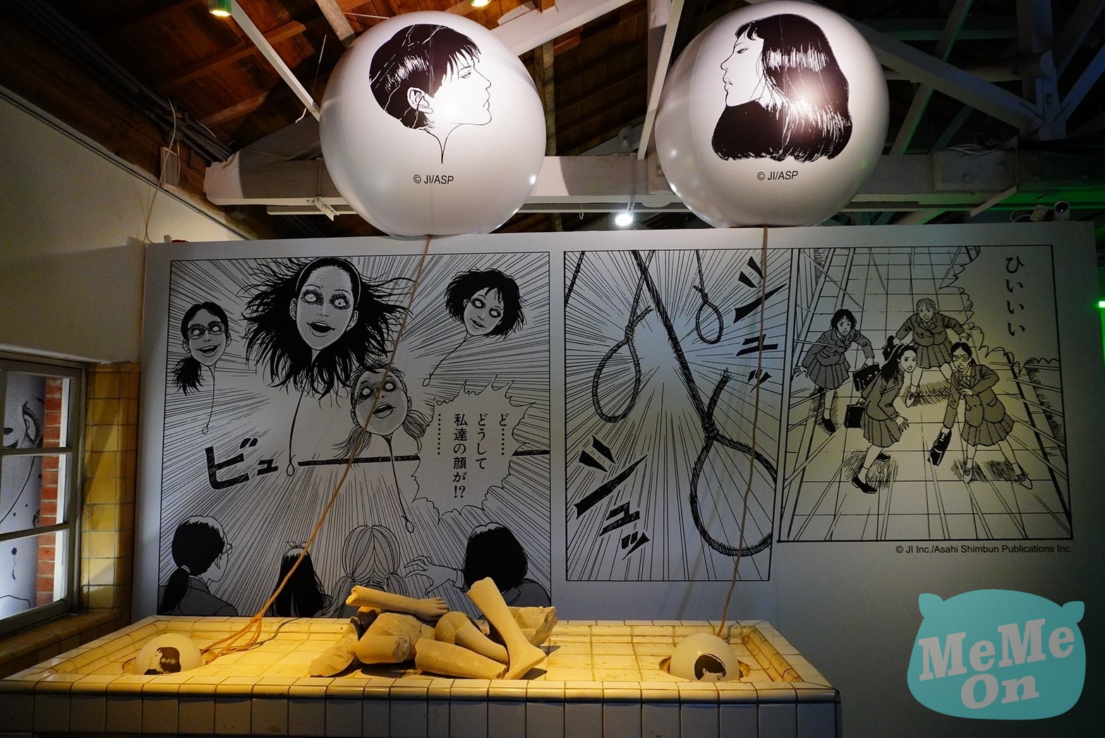 搶先看！恐怖美學 伊藤潤二 限定快閃店降臨華山 - MeMeOn 迷迷音