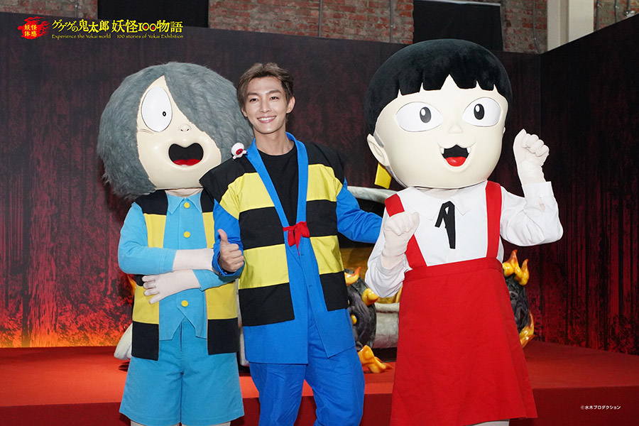 ゲゲゲの鬼太郎 妖怪100物語 登陸華山 炎亞綸 邀大家一起「品嘗妖怪」！ - MeMeOn 迷迷音