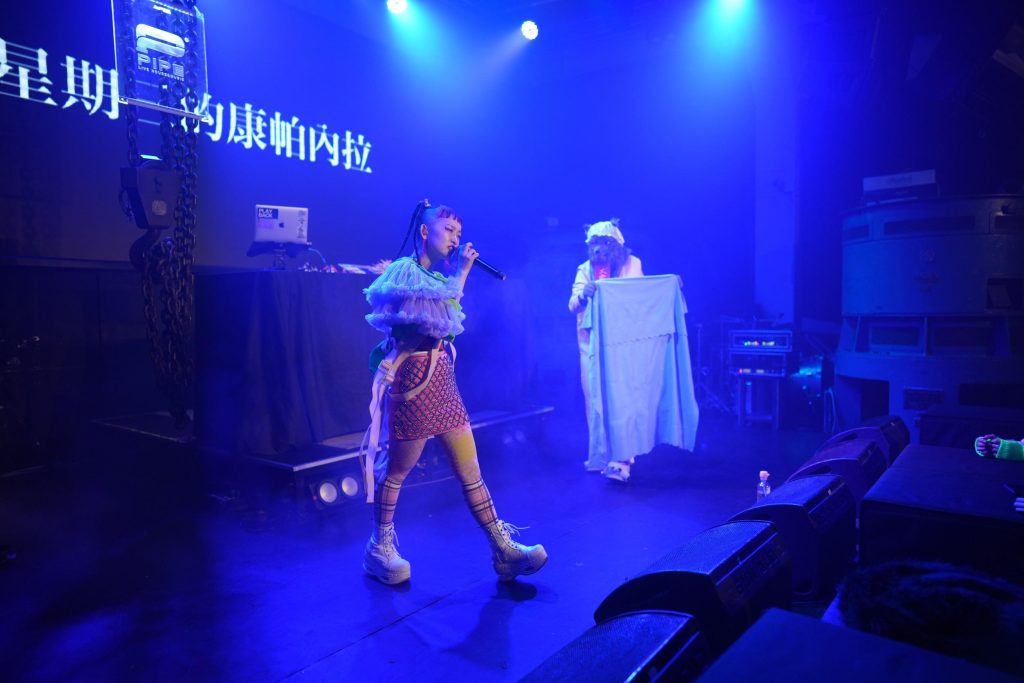 星期三的康帕內拉-水曜日のカンパネラ-4 - MeMeOn 迷迷音