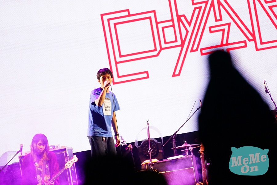 現場 / Cody‧Lee(李) 參戰浮現祭 愛台灣寫身上 - MeMeOn 迷迷音