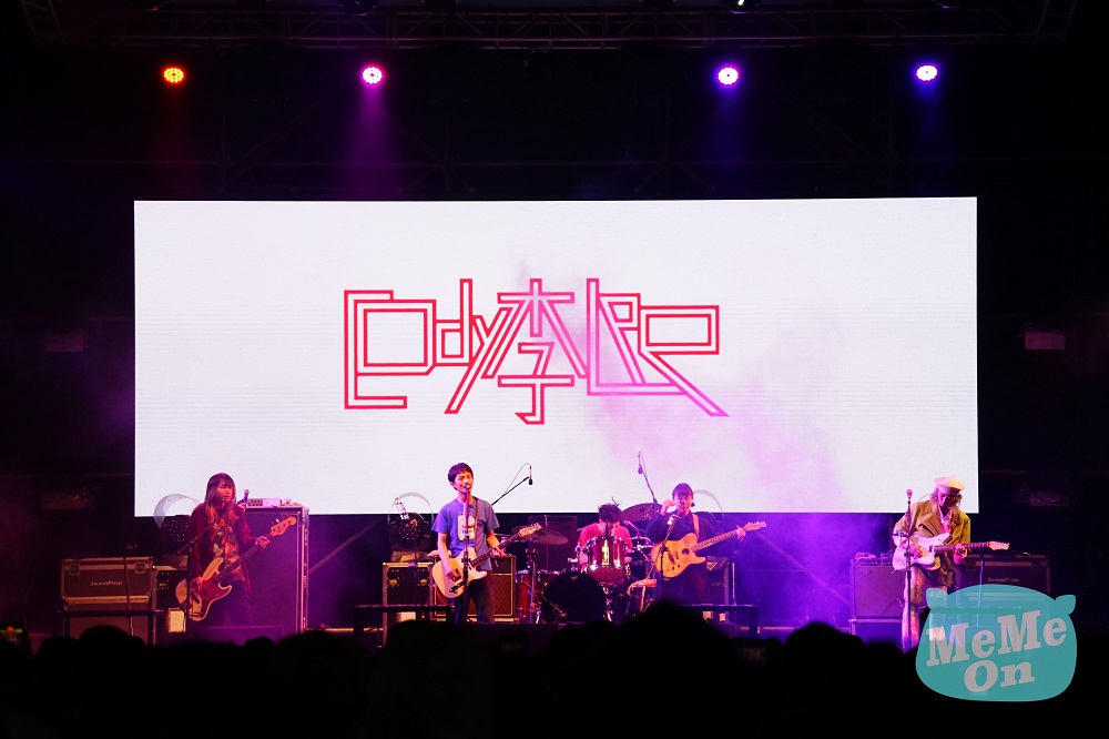 現場 / Cody‧Lee(李) 參戰浮現祭 愛台灣寫身上 - MeMeOn 迷迷音