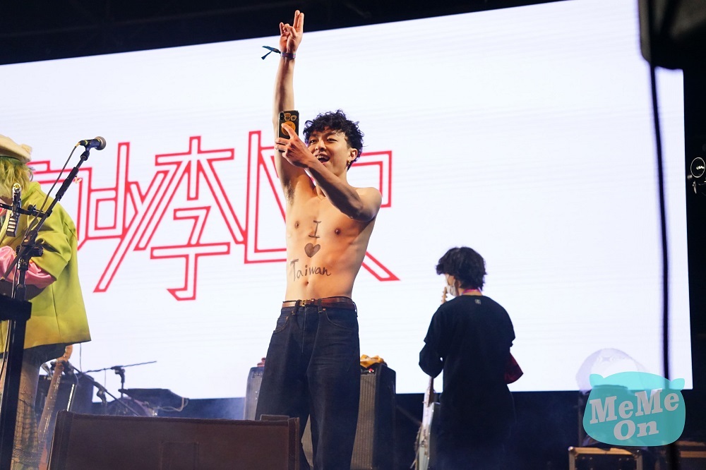 Cody‧Lee(李) - MeMeOn 迷迷音