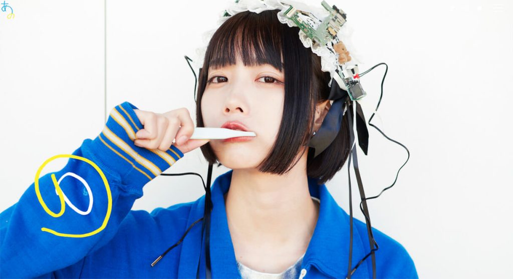 日本歌手 あの（ ano ）是誰？登 THE FIRST TAKE 唱《 鏈鋸人 》片尾曲有何來頭？ - MeMeOn 迷迷音