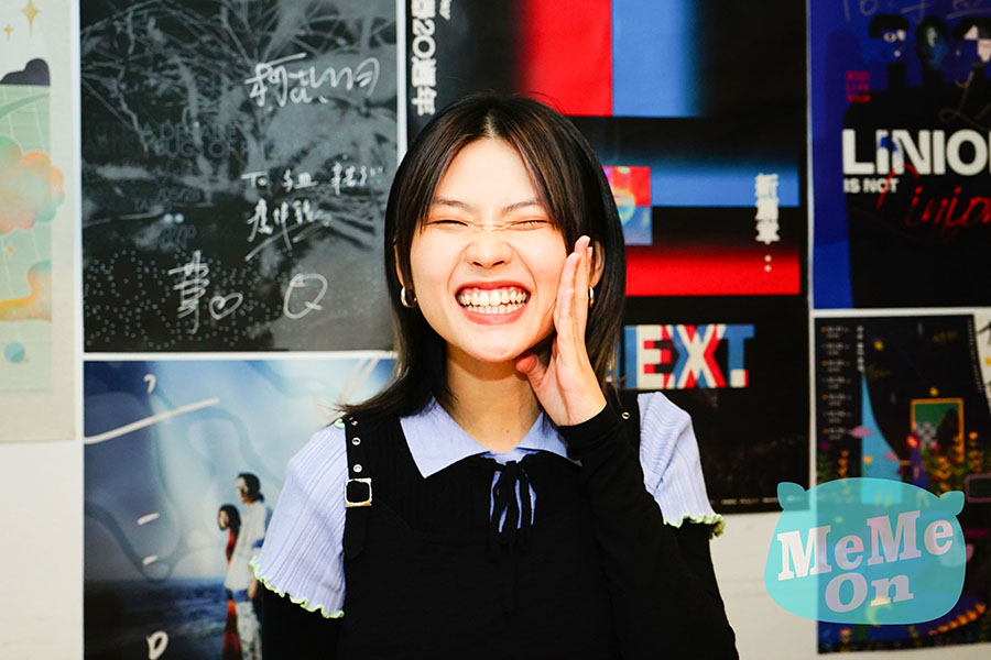 翁靖堯 yao 4 - MeMeOn 迷迷音