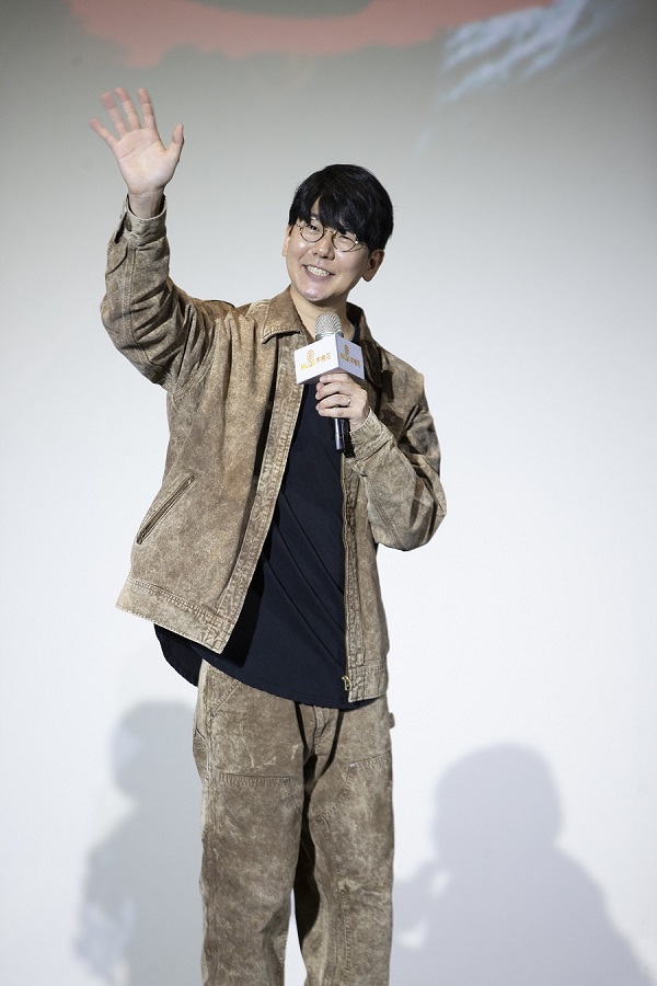 鬼滅之刃 (3) - MeMeOn 迷迷音