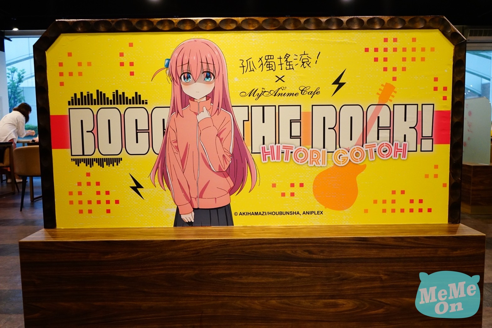 孤獨搖滾 (10) - MeMeOn 迷迷音