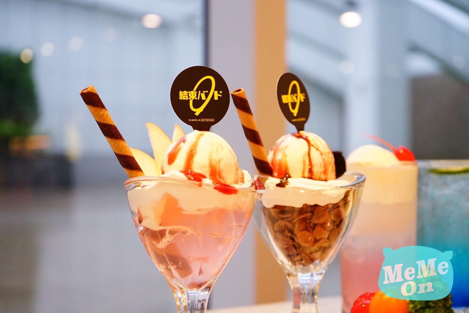 孤獨搖滾 (3) - MeMeOn 迷迷音