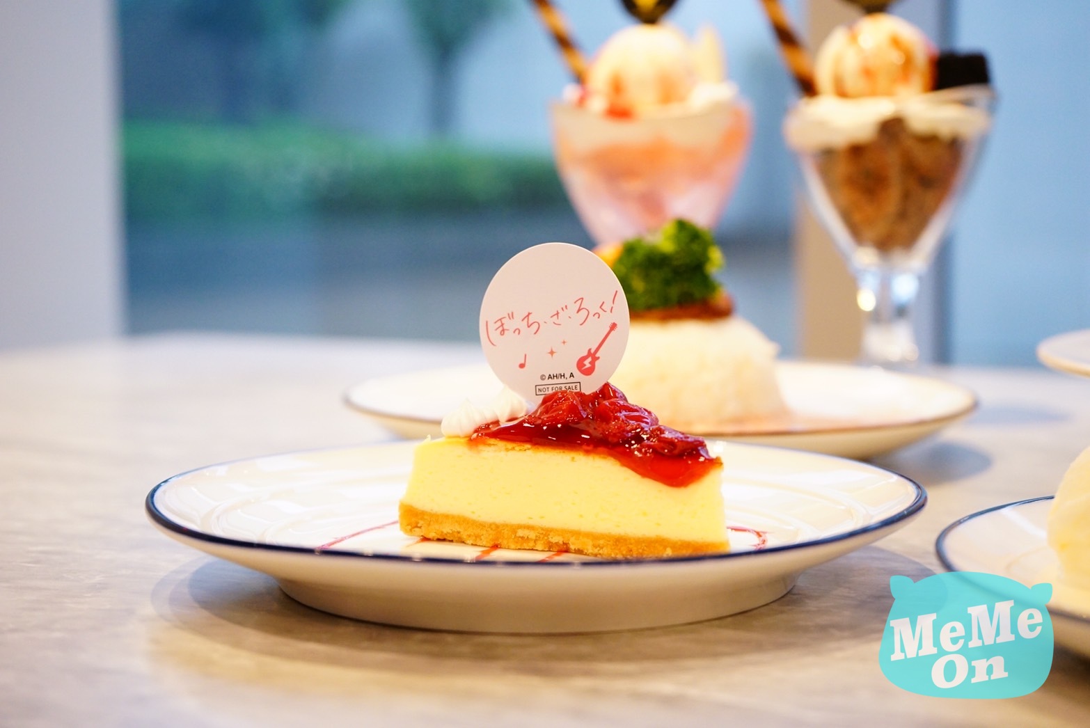 孤獨搖滾 (4) - MeMeOn 迷迷音