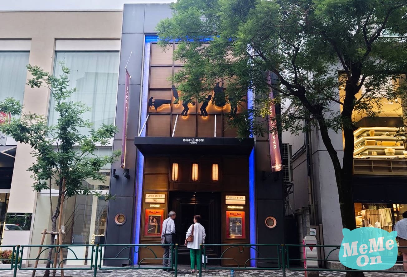 日本爵士迷聖地 BLUE NOTE TOKYO 介紹 BLUE GIANT 動畫電影舞台原型就在這 - MeMeOn 迷迷音