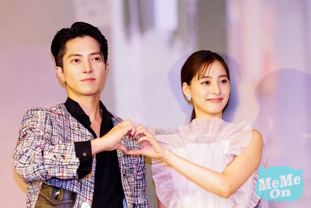 山下智久 和 新木優子 記者會中文甜喊「我想你！」 (圖多) - MeMeOn 迷迷音