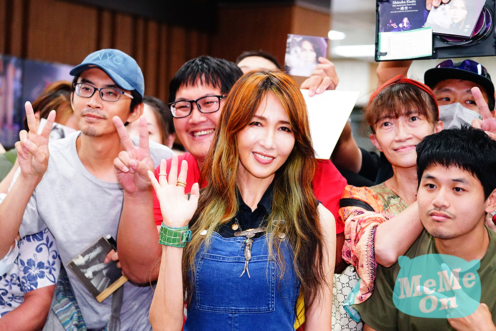 工藤靜香 抵台！粉絲攜帶珍藏 30 年黑膠到場 - MeMeOn 迷迷音